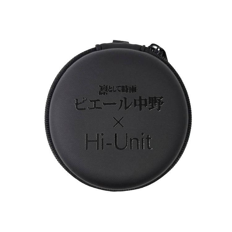 Hi-Unit（ハイユニット）公式ダイレクトショップ